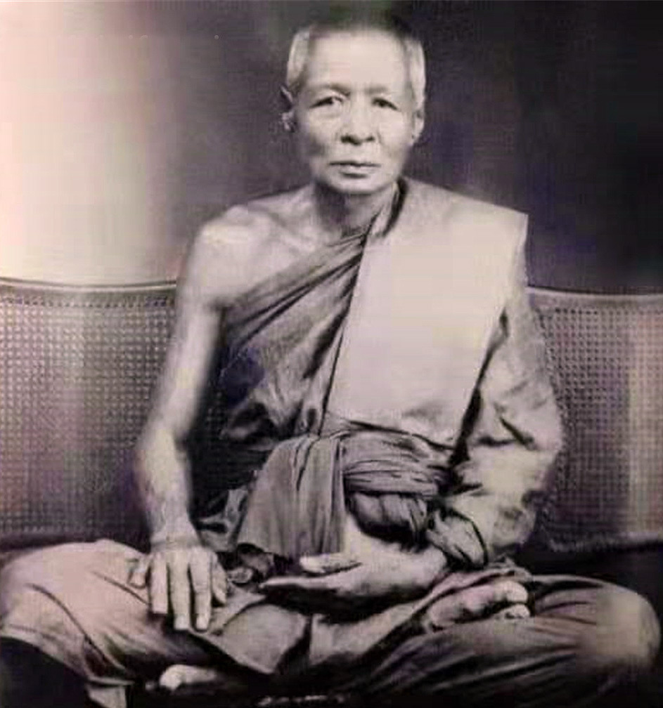 Palad Khik - LP Yit, Wat Nongjork, BE 2536 - Thai Amulets